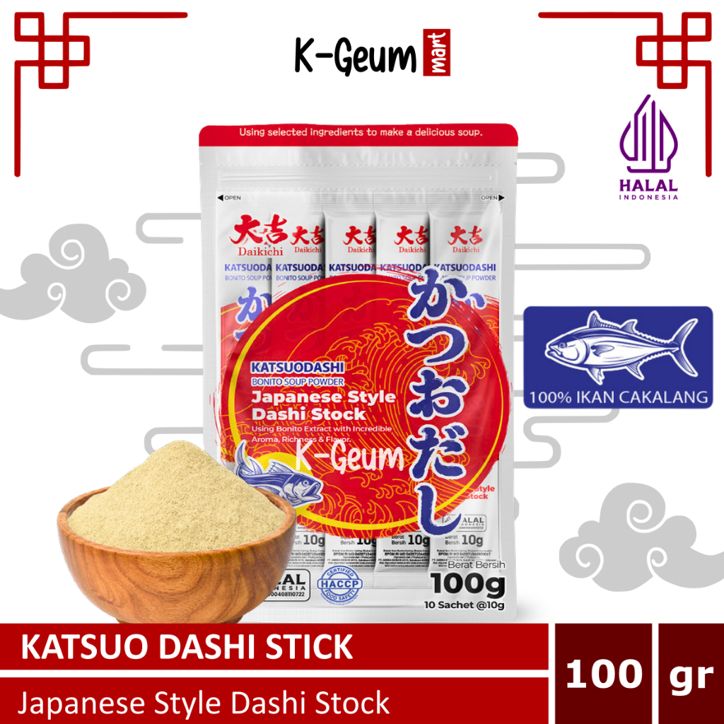 Katsuo Dashi Halal Bonito Fish Broth | Hondasi Bonito Soup Powder Stick ...