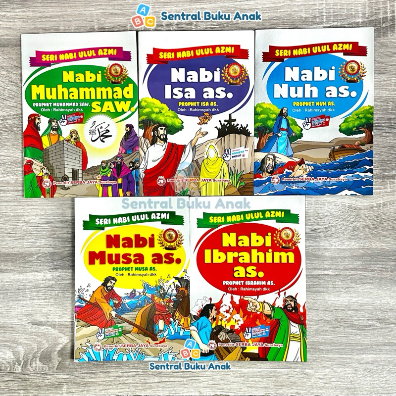 Bilingual Illustrated Children's Story Book Ulul Azmi Nabi Ibrahim AS ...