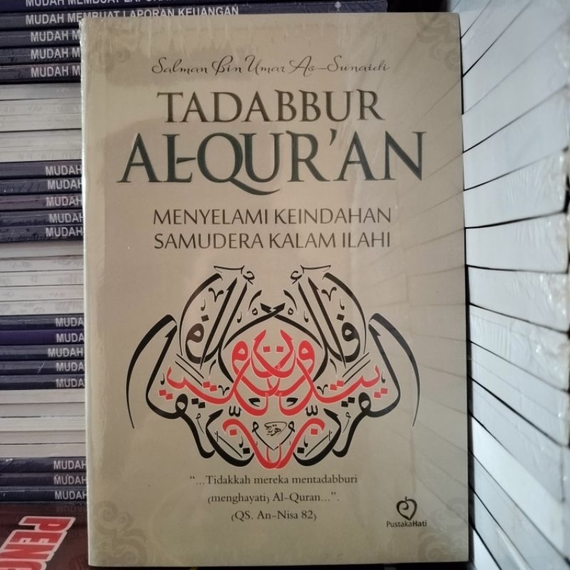 Tadabbur Al-Quran Dive into Beauty Ocean Kalam divine - Original Book ...