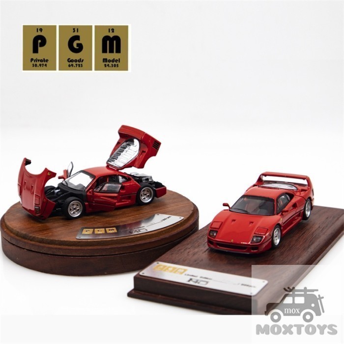 MERAH Pgm Miniature Diecast Car F40 Scale 1: 64 Red | Shopee Malaysia