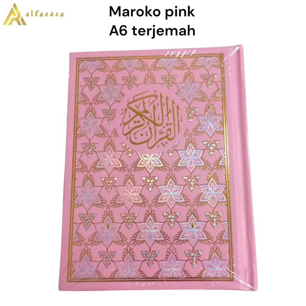 Alfareza - Al Quran Moroccan Plain Pink A6 Translation No Custom Free ...