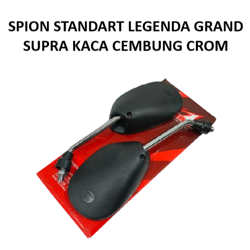 Honda Grand Legend Mirrors Agras Brand Imported Astrea Legend Mirrors ...