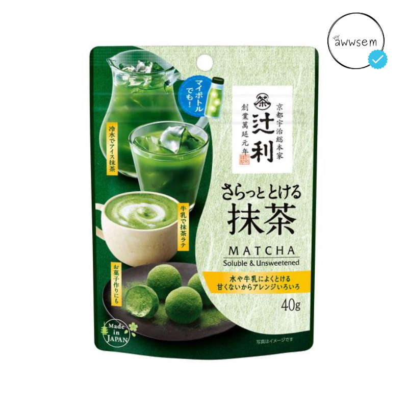 KATAOKA TSUJIRI Smooth Unsweetened Matcha Soluble Test Original Japan ...