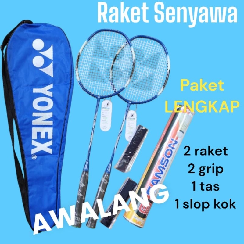 Compound badminton racket with the PBSI logo | Shopee Malaysia