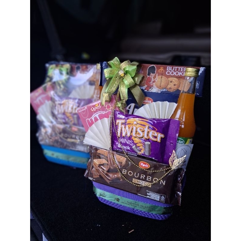 Eid PARCEL/ HOLIDAY PARCEL/ SNACK PARCEL/ EID UL FITRI PARCEL/ RAMADHAN ...