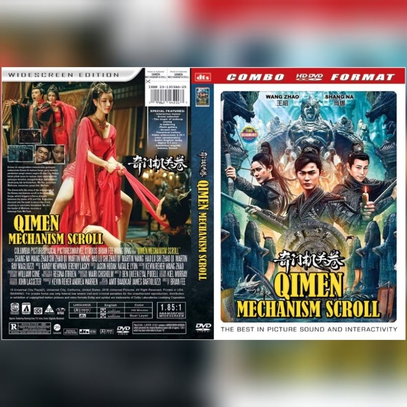 Qimen MECHANISM SCROLL Film Cassette - 2024 - HD | Shopee Malaysia