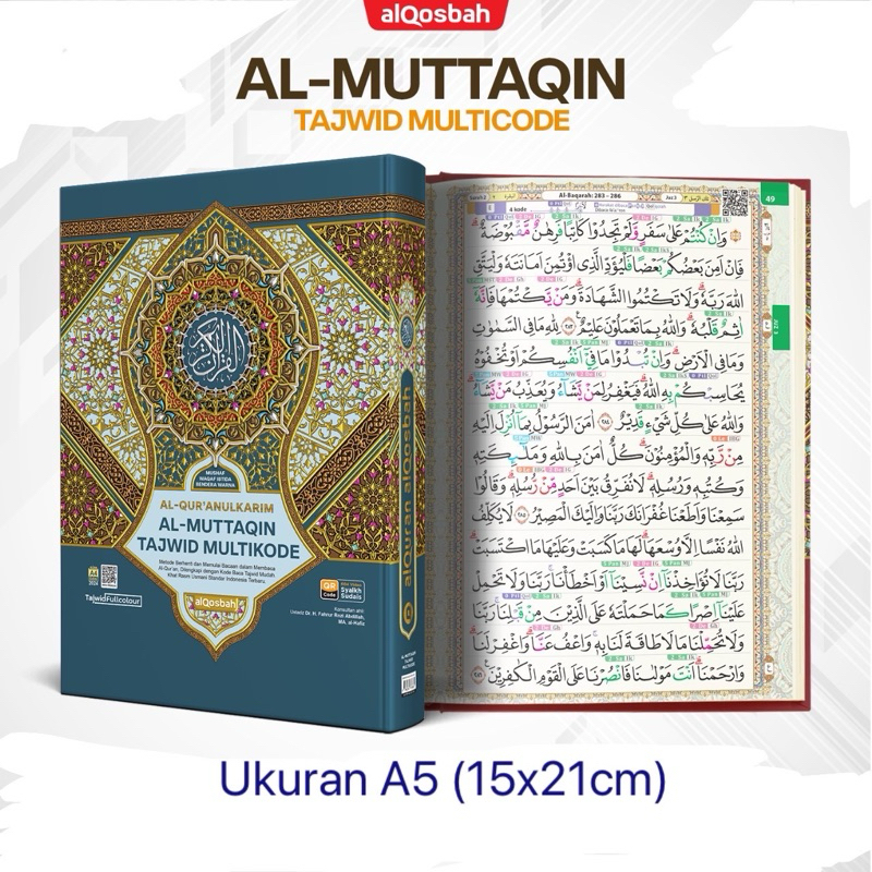 Al-Quran Al Muttaqin A5 Mushaf Quran Tajwid Multicode Alqosbah | Shopee Malaysia