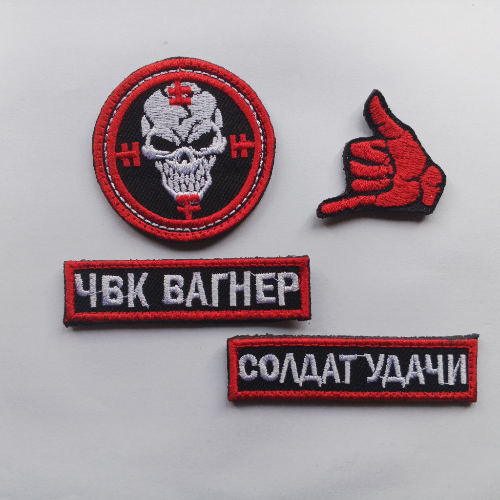 Russian PMC Group Wagner Hat Embroidered Patch | Shopee Malaysia