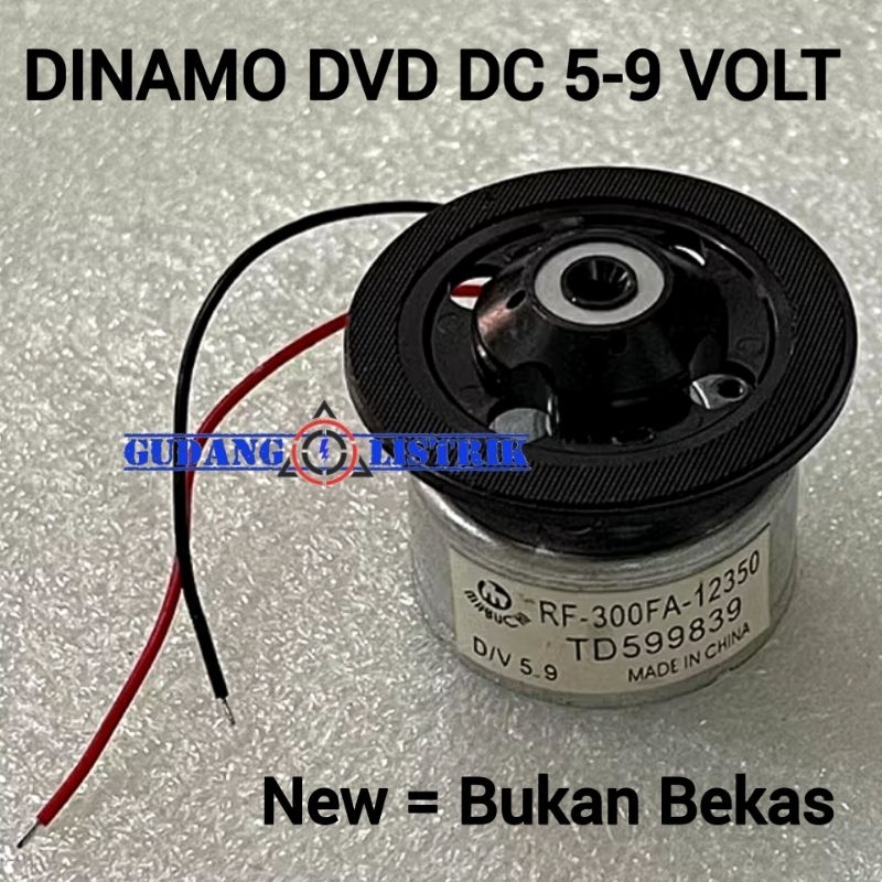 Dynamo DVD Motor DC 5-9V Brushless High Speed Axle 2mm | Shopee Malaysia