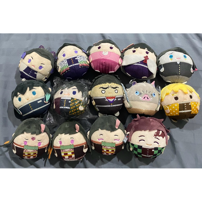 OFFICIAL PLUSH plushie doll Demon Slayer DS KNY Kimetsu No Yaiba ...