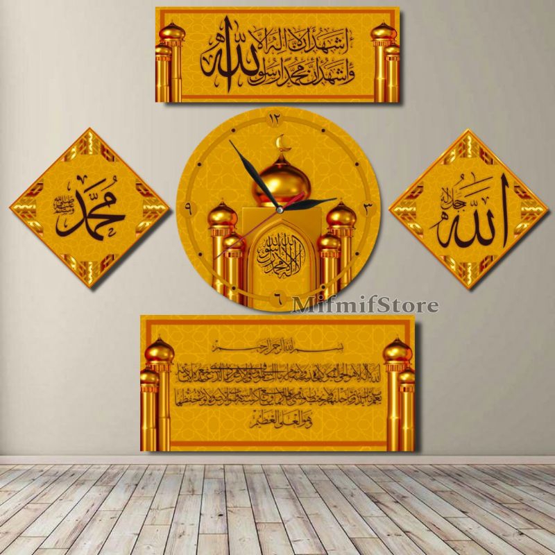 1 Set of the Latest Aesthetic Calligraphy Wall Clocks | Shopee Malaysia