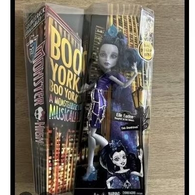 Moster high elle edee | Shopee Malaysia