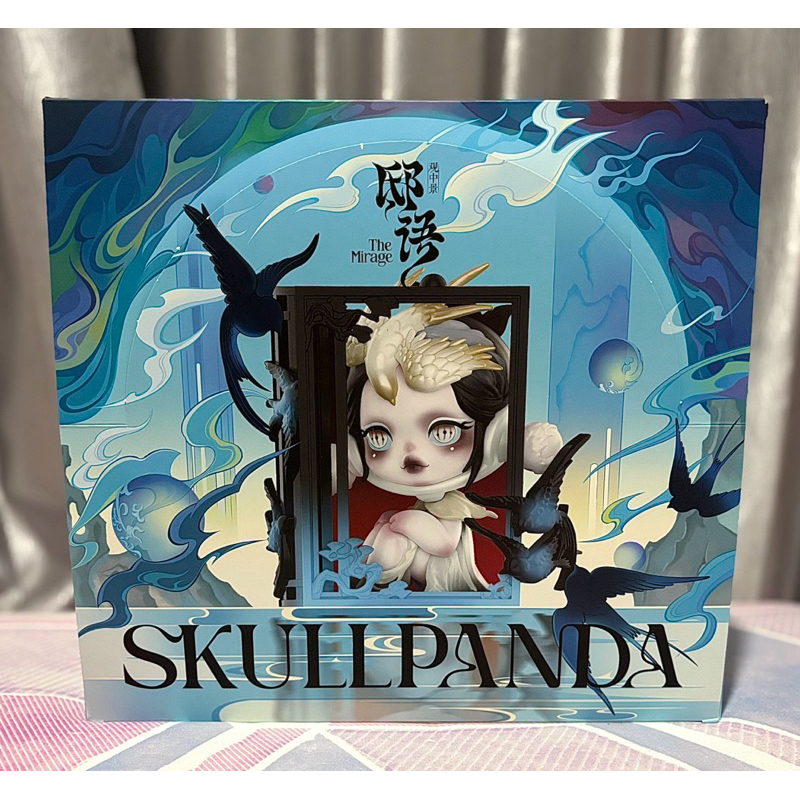 SP SKULLPANDA THE MIRAGE SELECTED SNI | Shopee Malaysia