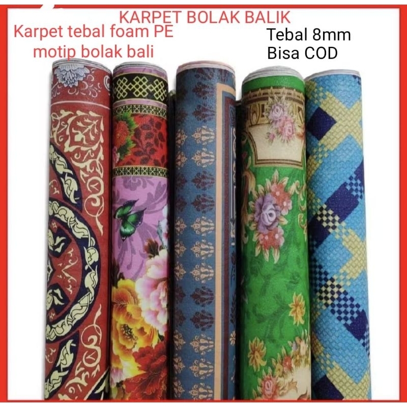 (SELECT MOTIVE) JUMBO MAT WITH RETURN MOTIFS SIZE 200CM X 180CM 8MM ...