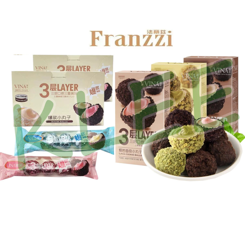 Franzzi Wafer Salut Round Filled with Matcha Strawberry Yogurt Flavor ...