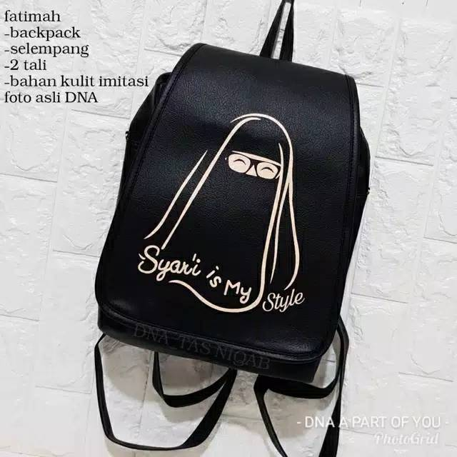 Muslim backpack - can be carried as a sling and carried fashion women's ...