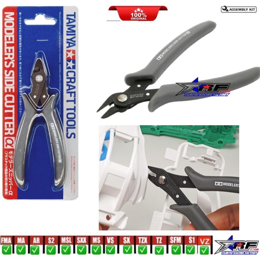 74093 - TAMIYA MODELER'S SIDE CUTTER α (GRAY) | Shopee Malaysia