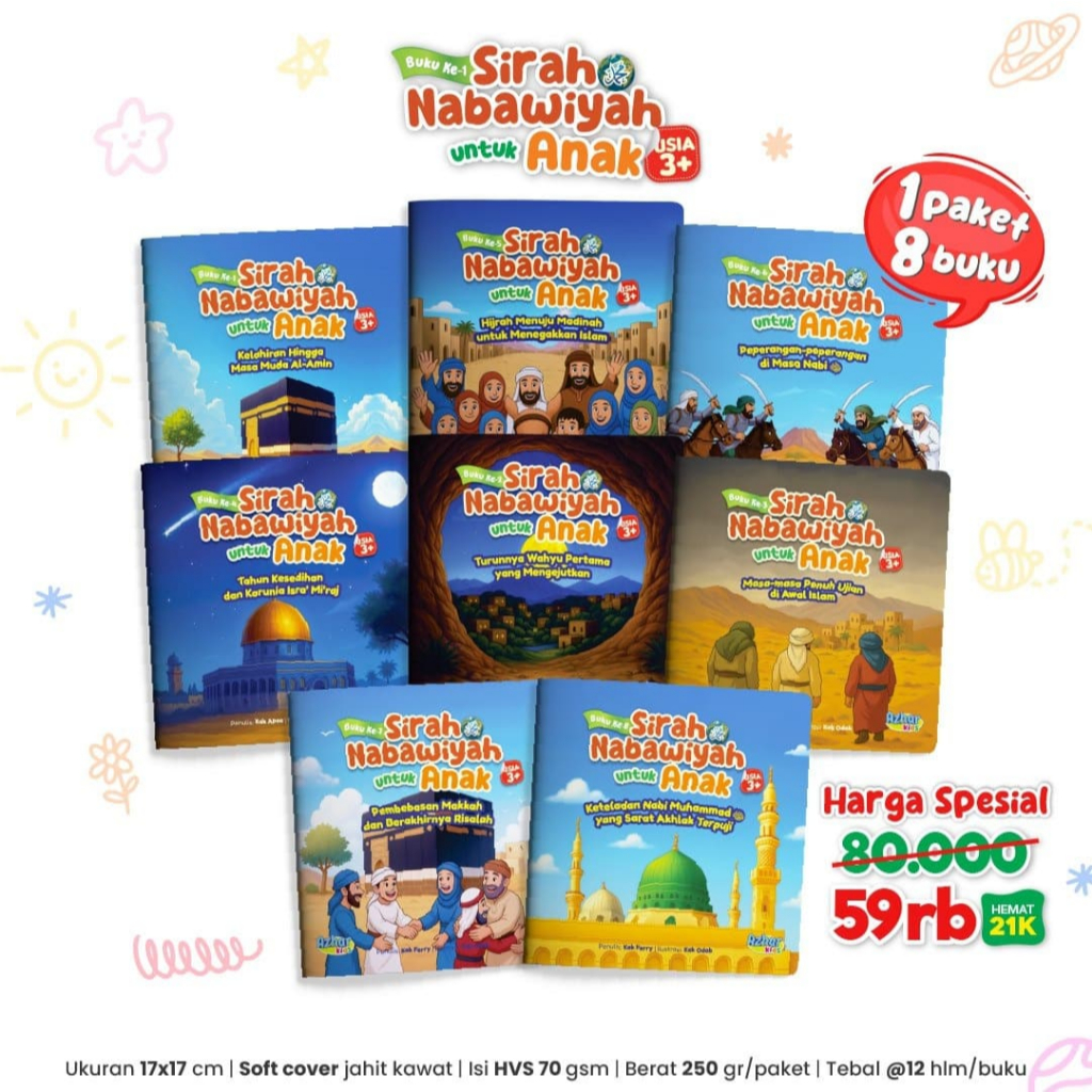 NABI Sirah Nabawiyah for Children Aged 3+ Equipped with Audio ...
