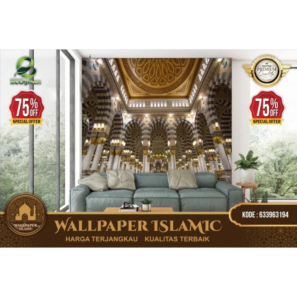 Custom 3D Kaaba Theme Wallpaper | Madinnah | Islamic Islamic Islamic ...