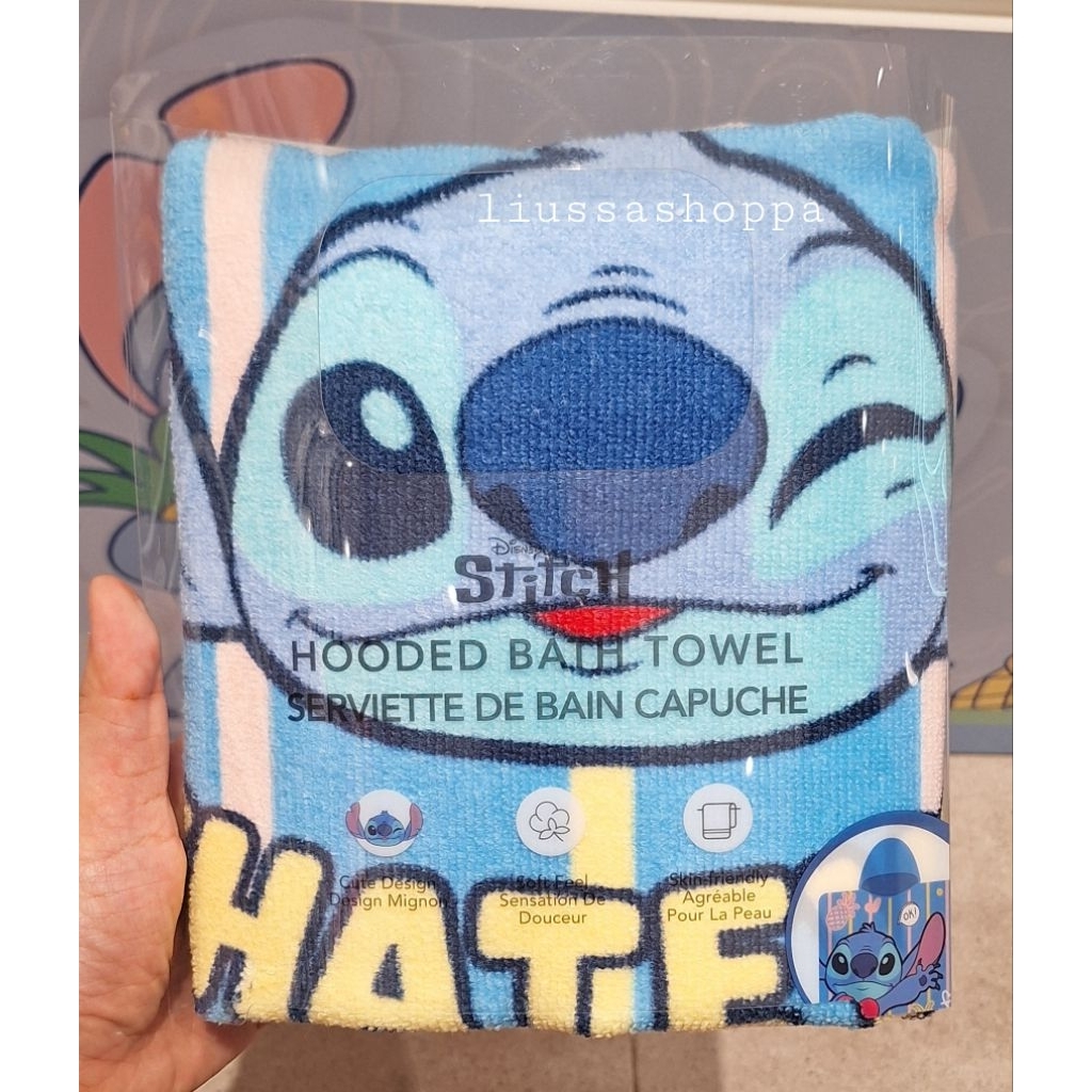 Miniso Towel - Disney Lilo & Stitch Collection Hooded Bath Towel ...