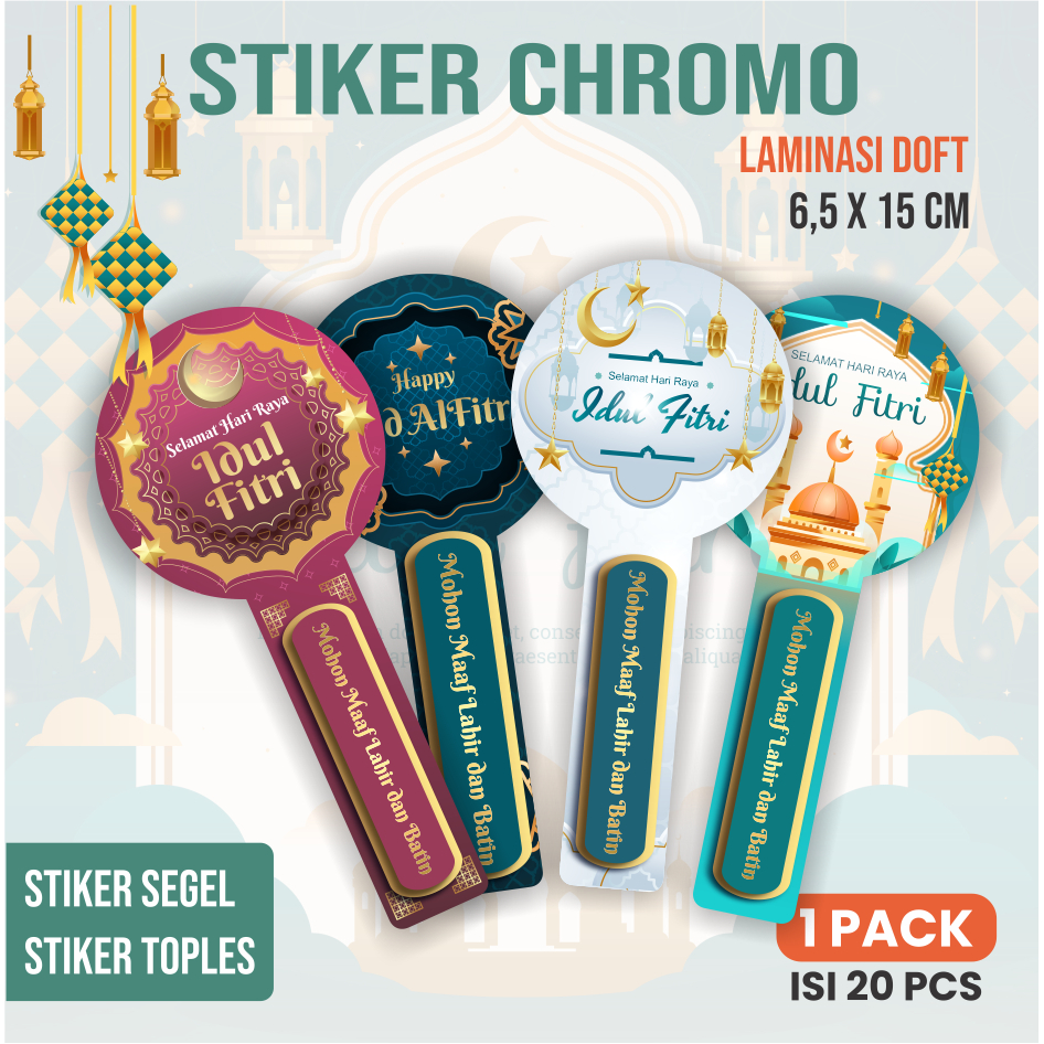 Eid Al-Fitr Sticker, Eid Jar Seal Sticker, Ramadan Cookis Cookies, Eid ...
