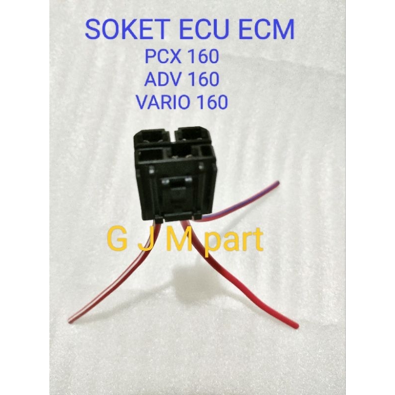 ECM ECU Socket Cable for Honda Vario 160, PCX 160, ADV 160 | Shopee ...