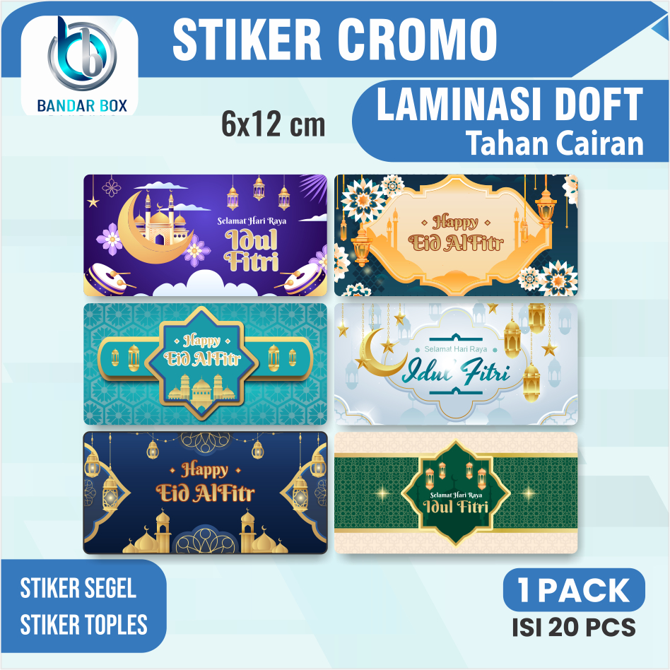 Eid Al-Fitr Label Sticker, Ramadan Sticker, Cookie Jar, Eid Gift ...