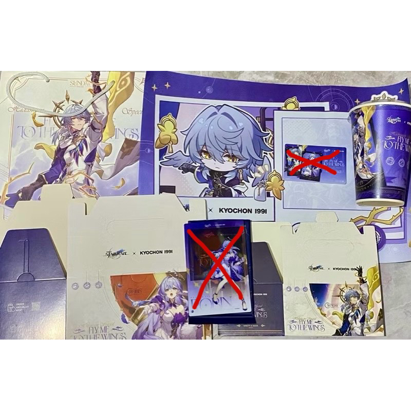 [Please Read Description] Limited Honkai Star Rail HSR x Kyochon 1991 ...