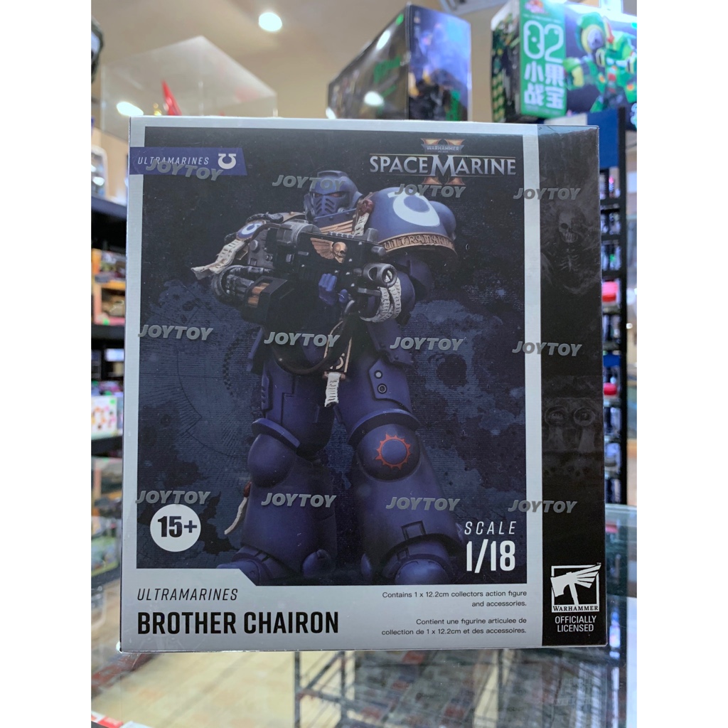 Joytoy JT00072 Warhammer 40K Space Marines 2 Ultralight Brother Chairon ...