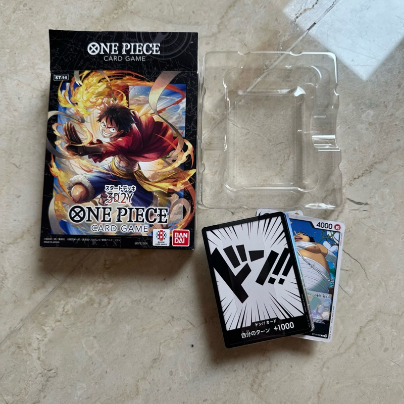 One Piece Card Game Starter Deck 3D2Y ST14 Japan | Shopee Malaysia