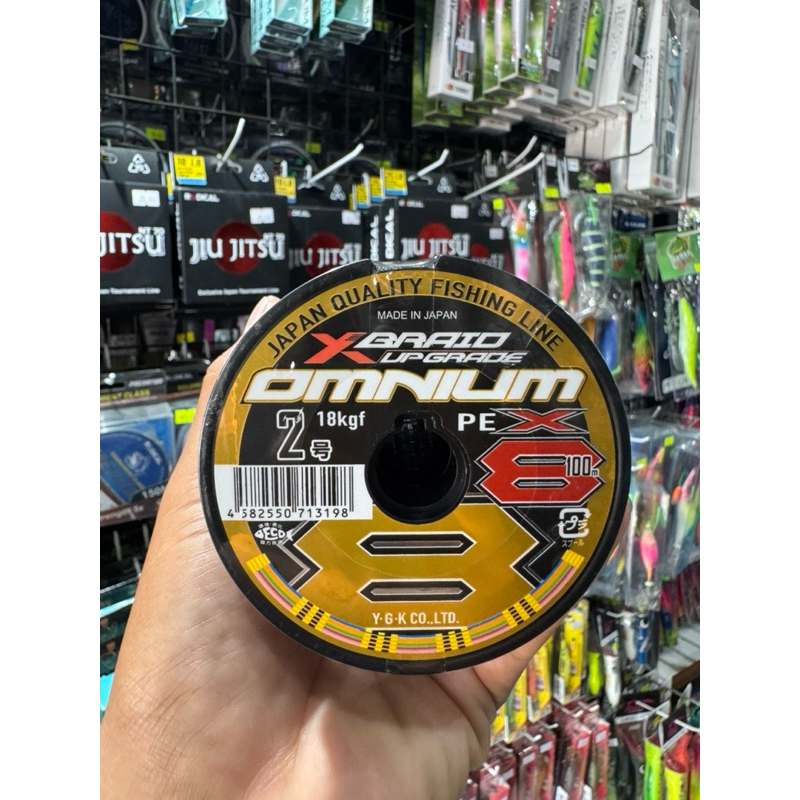 YGK X BRAID PE STRINGS UPGRADE OMNIUM X8 100M ROLL CONECTING | Shopee Malaysia