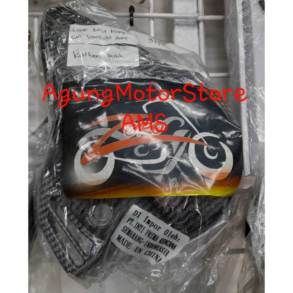 Honda VARIO OLD CARBON ZORO CVT Snail COVER | Shopee Malaysia