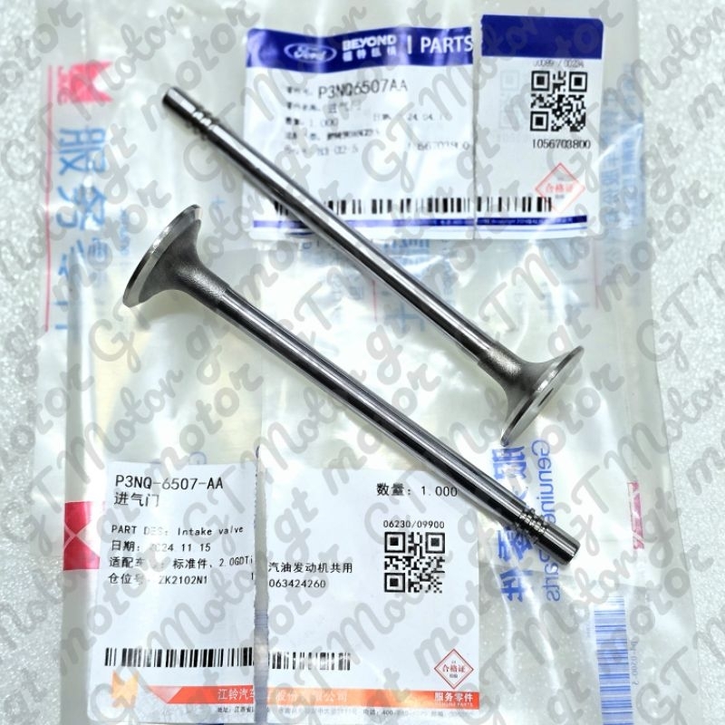 INLET VALVE EXHAUST VALVE OIL VALVE FIRE VALVE FORD RANGER 2.2 3.2 2200 ...