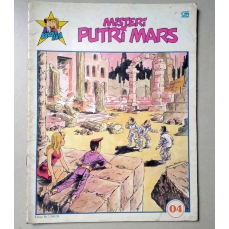 European Comics Arad Maya Series Arad and Maya Series No.04: The ...