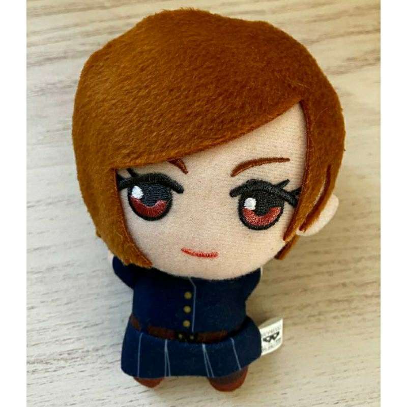 Chibigurumi Nobara Kugisaki Jujutsu Kaisen JJK Plush Keychain Doll ...