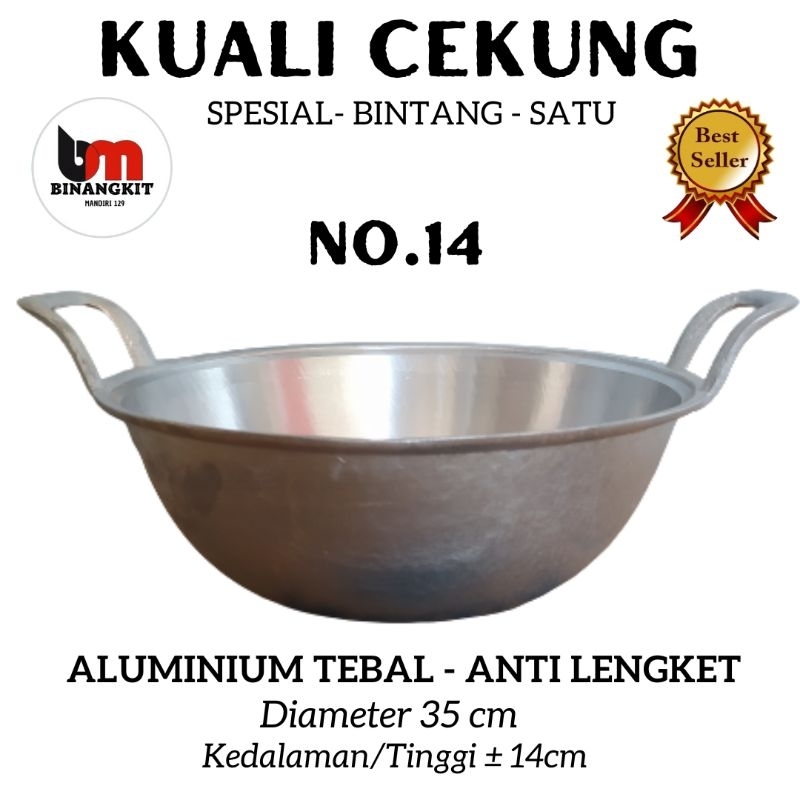 One Star Special Concave Frying Pan No.14 Strong, Thick Cast Aluminum ...
