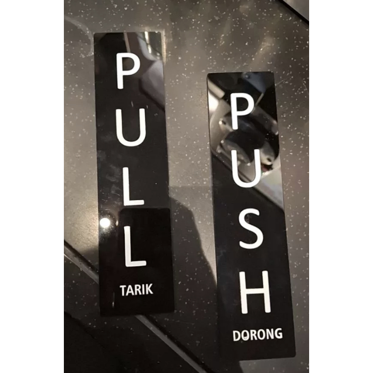 Push Pull Push Pull | Acrylic Label Sign | Door Sign Board | Shopee ...