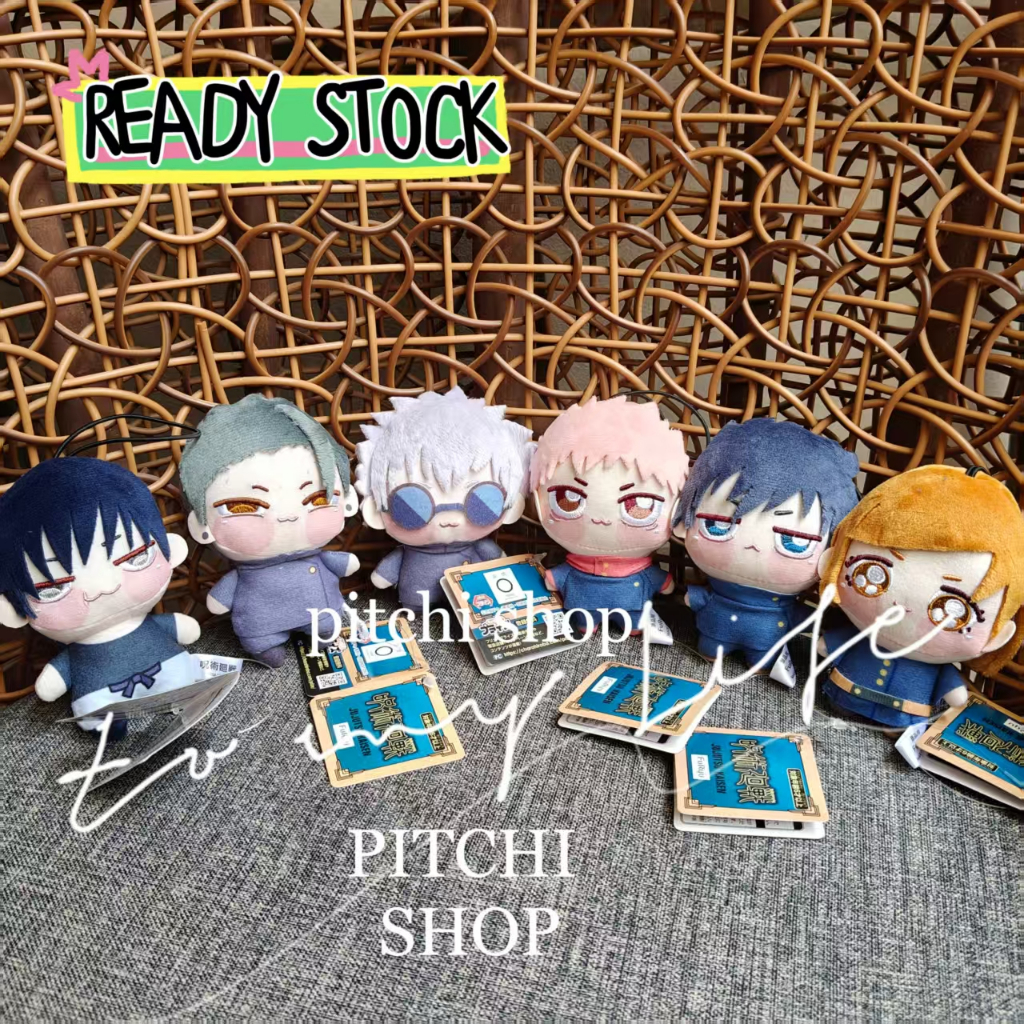 Jujutsu Kaisen Chopinui Vol.2 Furyu Doll 15cm JJK Doll Gojo Geto Toji ...