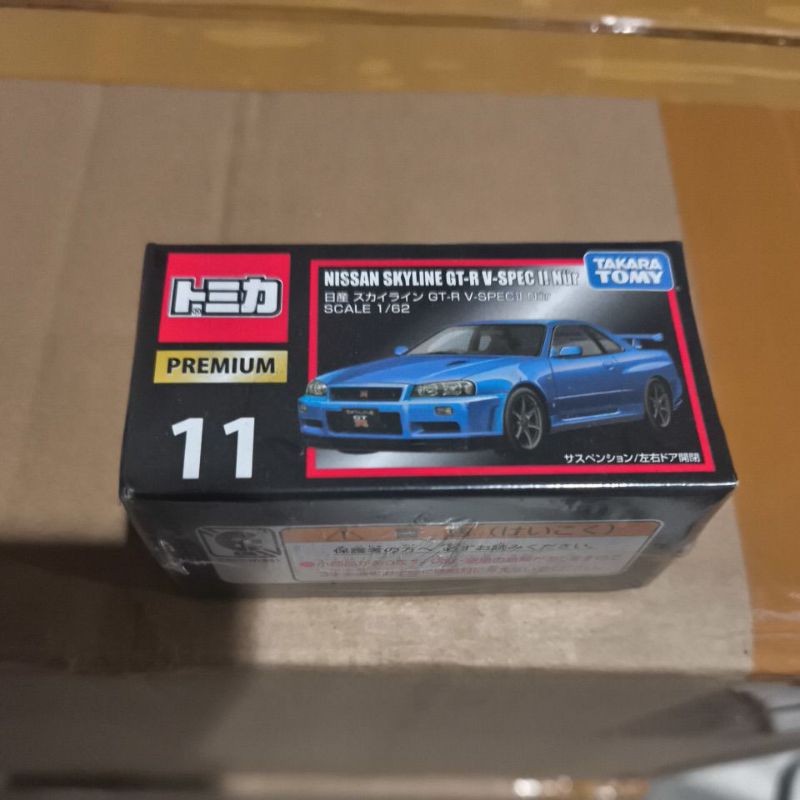 Tomica Premium Nissan Skyline GTR R34 V-spec II NuR Blue First Release | Shopee Malaysia
