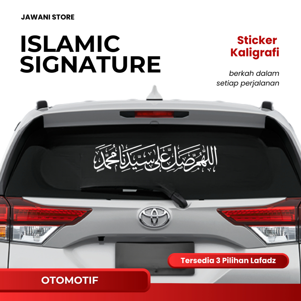 ISLAMIC SIGNATURE Car Calligraphy Cutting Sticker ISLAMIC Sticker ...