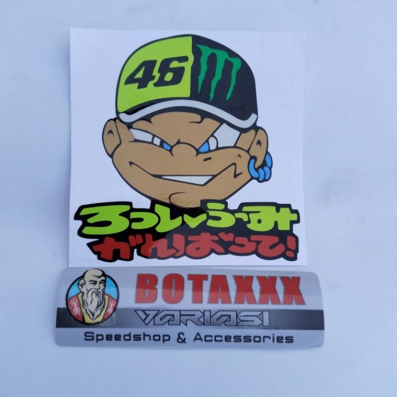 ROSI STICKERS ROSSI CUTTING STICKERS | Shopee Malaysia