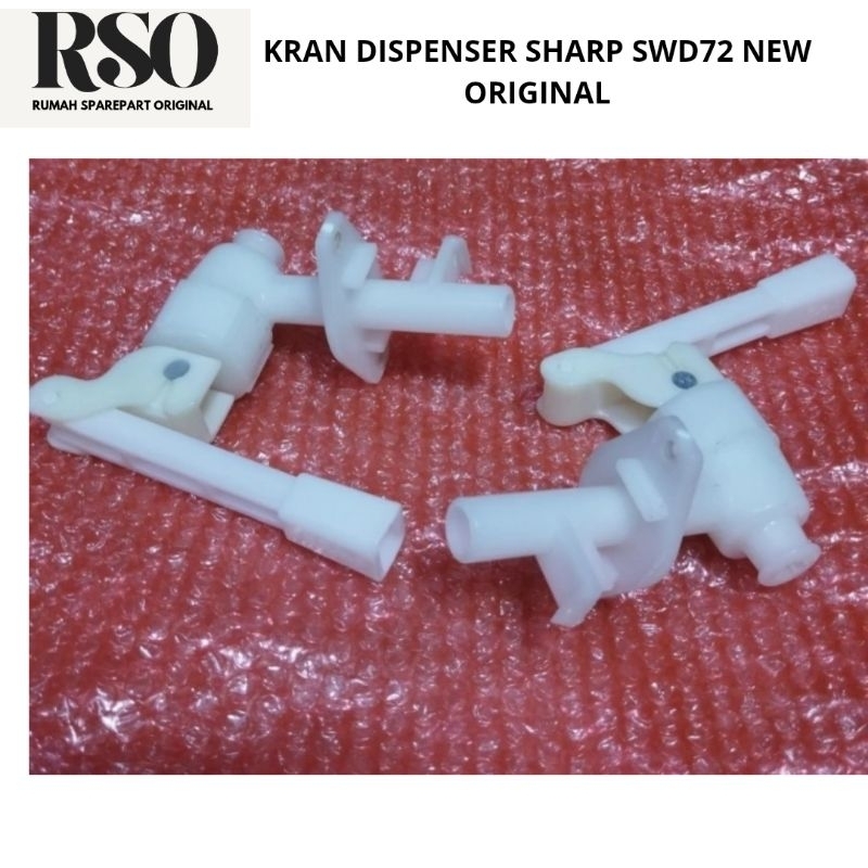 ORIGINAL SHARP SWD72 NEW BOTTOM GALLON DISPENSER FAUCET (1 PCS ...