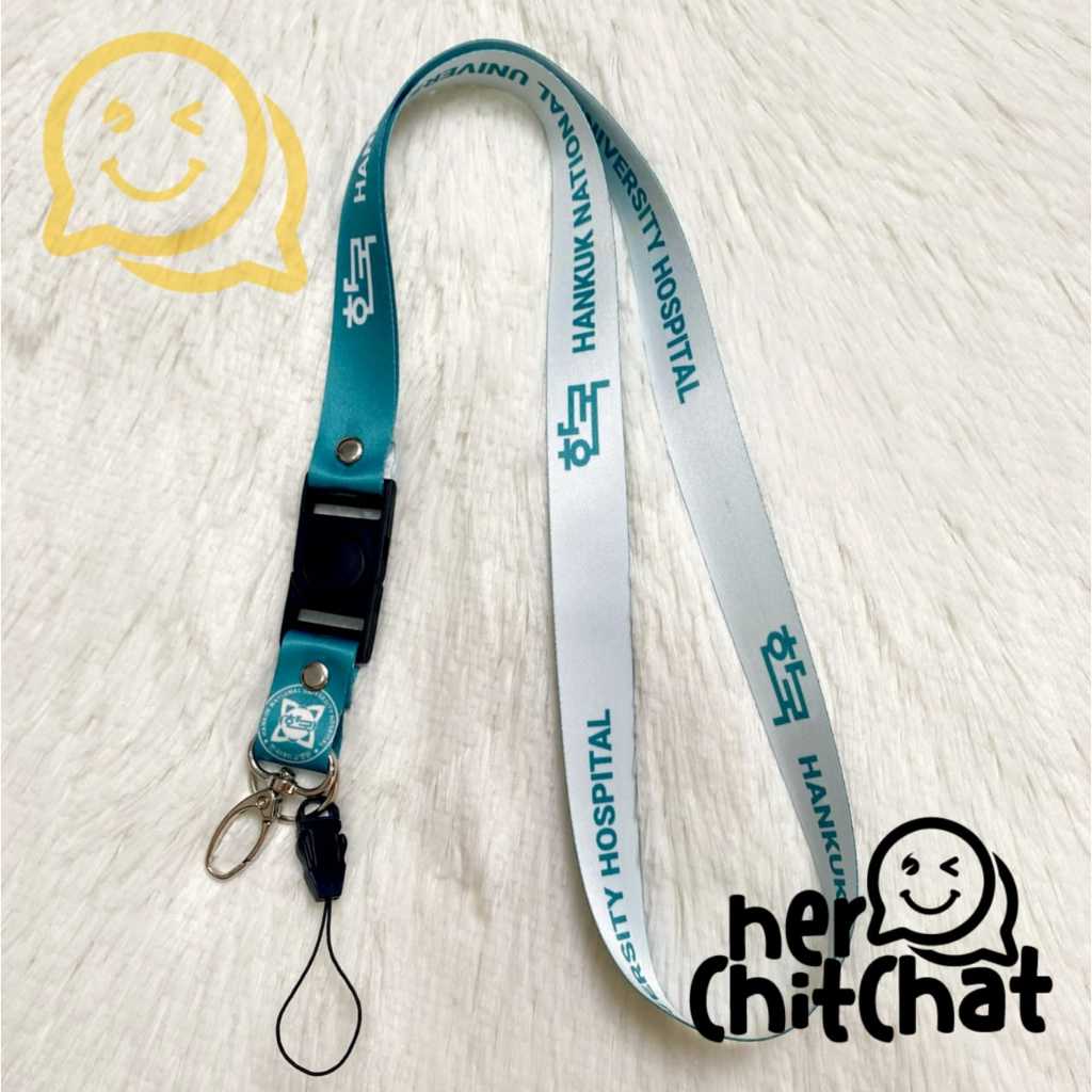 Lanyard ID Card Strap Drakor The Trauma Code Heroes On Call - Hankuk ...