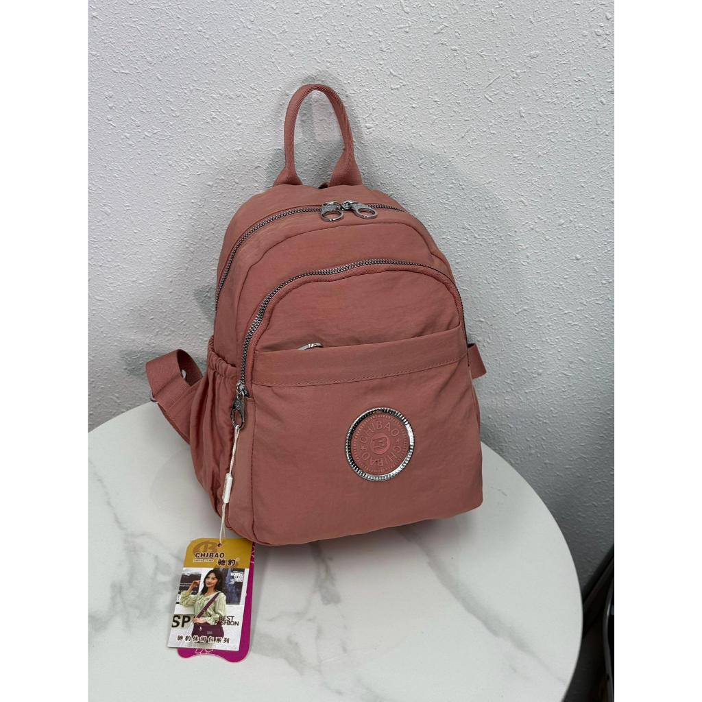 Chibao Women's Backpack ORI 78916-DQ | Shopee Malaysia