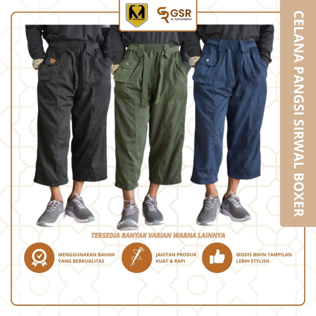 Cingkrang pangsi sirwal boxer pants | Shopee Malaysia