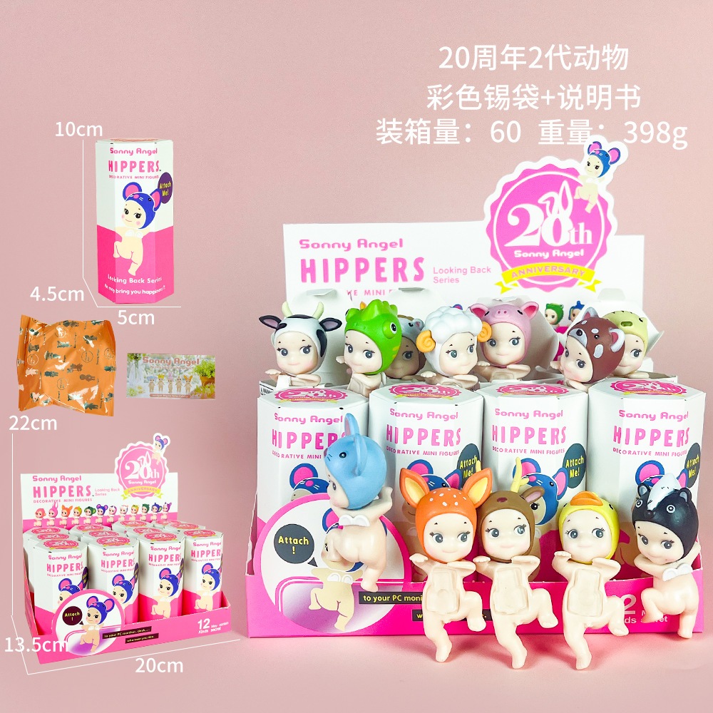 Blind Box Sonny Angel Action Figure 1 Box /Blind Box Kuromi / Blind Box ...