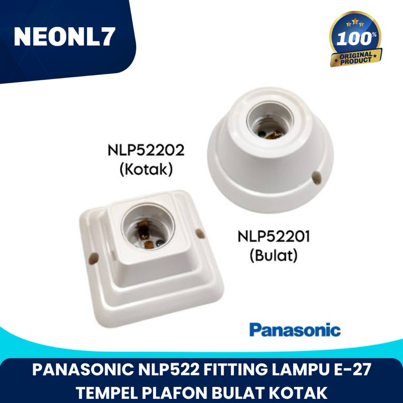 PANASONIC NLP522 LAMP FITTING E-27 SQUARE ROUND CEILING TEMPEL | Shopee ...