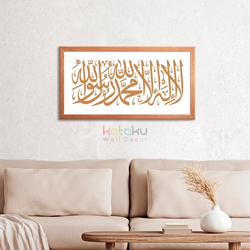 Calligraphy Wall Decoration Sentences of Tauhid Laa Illha Illallah ...
