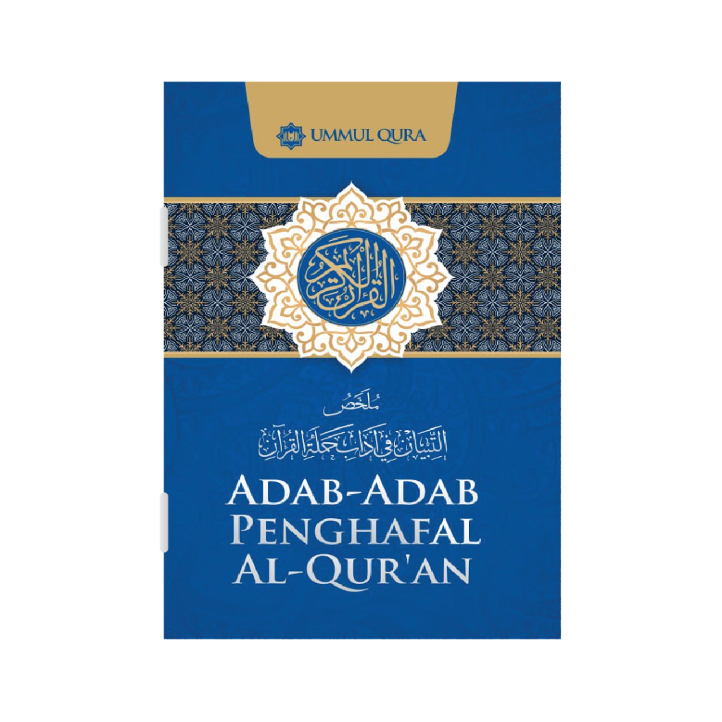 Pocket Book of Adab Memorizing Al-Quran - Ummul Qura - | Shopee Malaysia