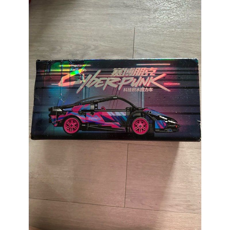 LAMBORGHINI BLOCK TOY | Shopee Malaysia